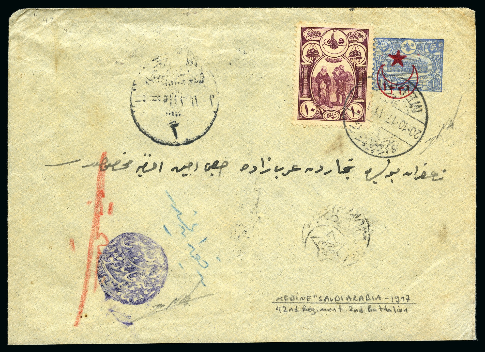 Saudi Arabia » Turkish Post Offices Stamp Auctions