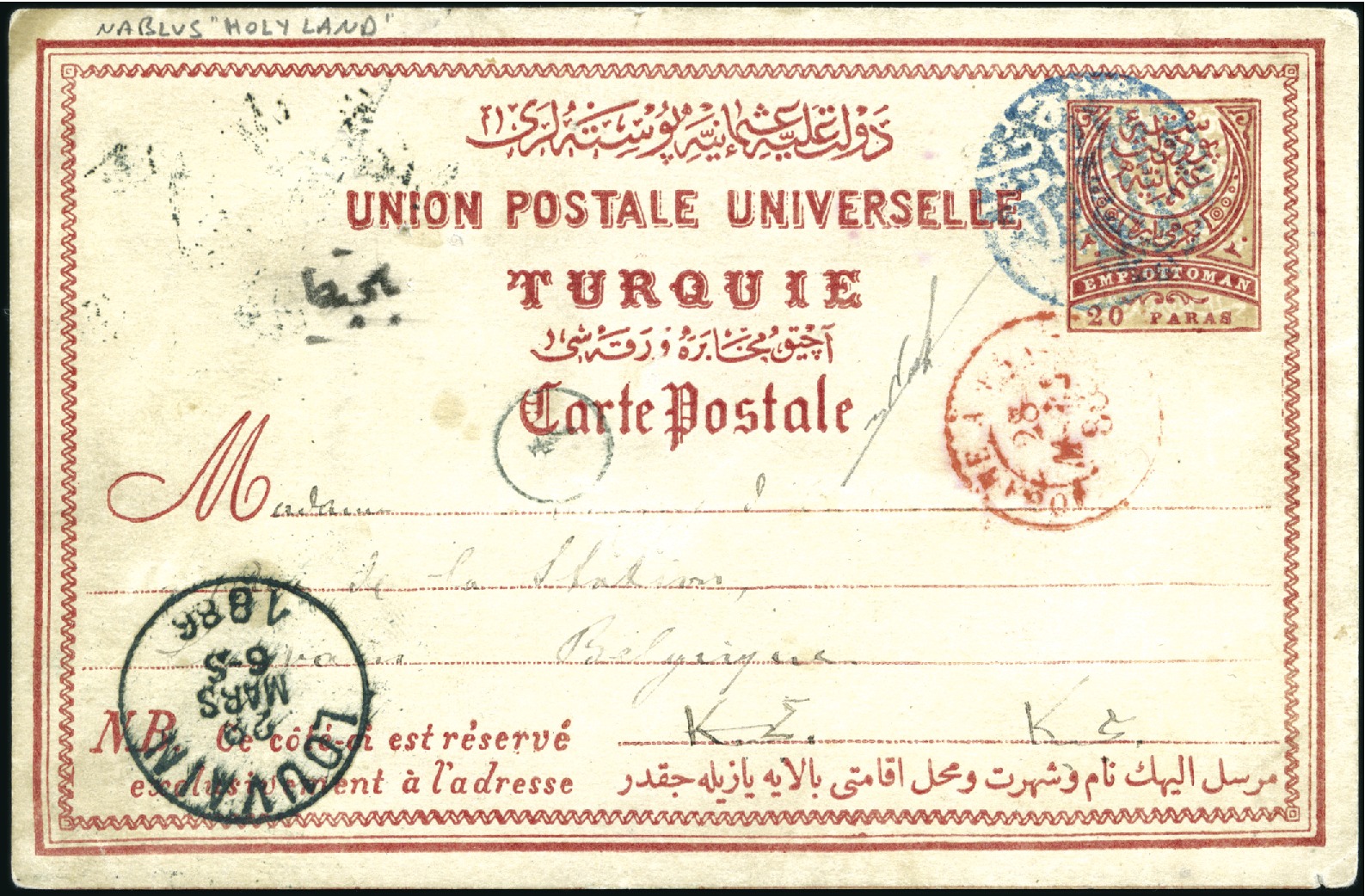 Stamp Auction - palestine and holy land Ottoman - Turkish post offices ...