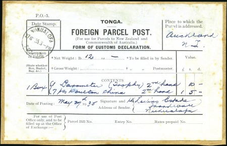 David Feldman SA Sale - 1612 Page 64