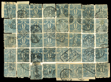 Lot 30131 - 1872, 1 sen blue, Government printing, plate 18, complete ...
