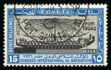 Lot 20598 - 1926 Inauguration of Port Fouad, 15m blue and black ...