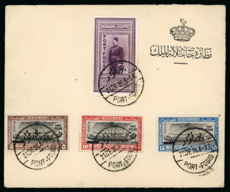 Lot 20597 - 1926 Inauguration of Port Fouad, complete set of four ...