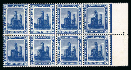 Lot 90166 - 1914 First Pictorial Issue 10m blue, mint nh left marginal ...