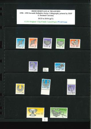 Lot 65702 - 1990-1995 Heritage & Treasures definitives: Extensive ...